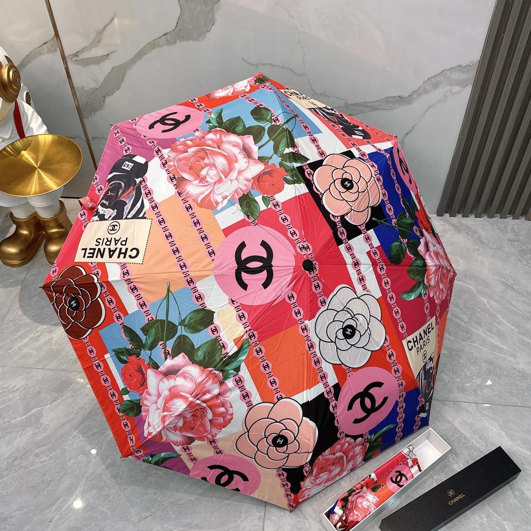 Chanel Umbrella Multicolor - Crozus